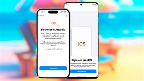 Лучшие способы клонировать смартфон на Андроид Cq