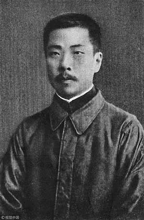 Misreading Lu Xun China Plus