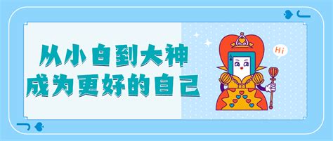 知识蟾 免费为大众提供前沿的创业副业的项目