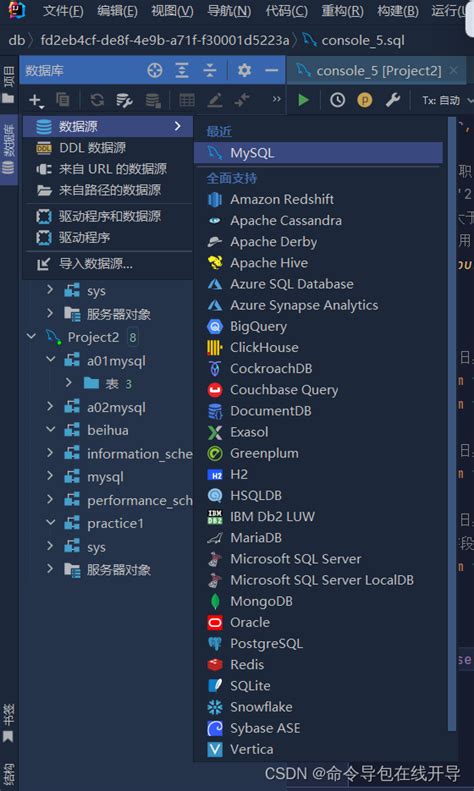 21mybatis Mybatis概述springboot33没有mybatis Framework Csdn博客