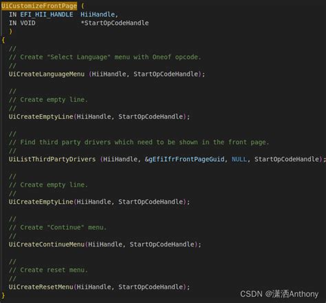 uefi 界面实例解析 csdn博客