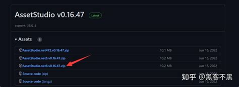 Unity PC游戏代码与资产逆向 知乎