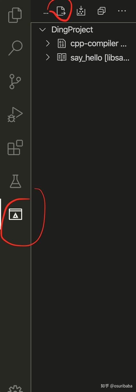 在 Vscode 中使用 Cmake 一键运行 C 项目 知乎
