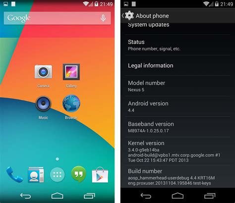 Aosp Kitkat Rom