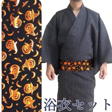 할로윈 무늬 검은 색 바탕에 오렌지 모자 호박 반사되어 반짝이