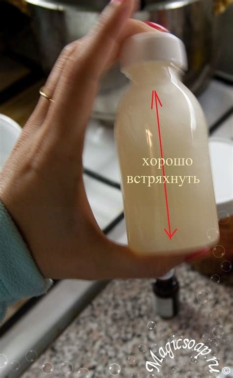 Как сделать шампунь из основы для шампуня база шампуня мастер класс