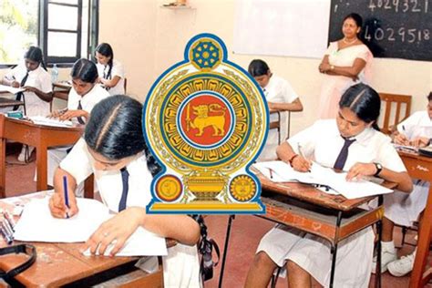 උසස්පෙල විභාගය ගැන අලුත්ම ආරංචිය මෙන්න ගගන