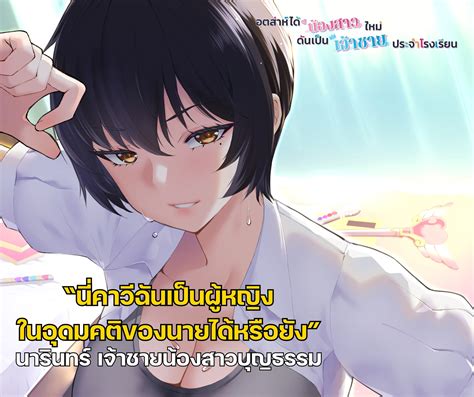 Palo Publishing Palo Publishing พะโล้ สำนักพิมพ์