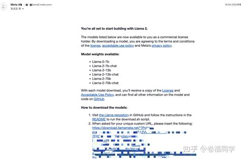 奶奶看了都会Meta开源大模型LLama2部署使用教程附模型对话效果 知乎