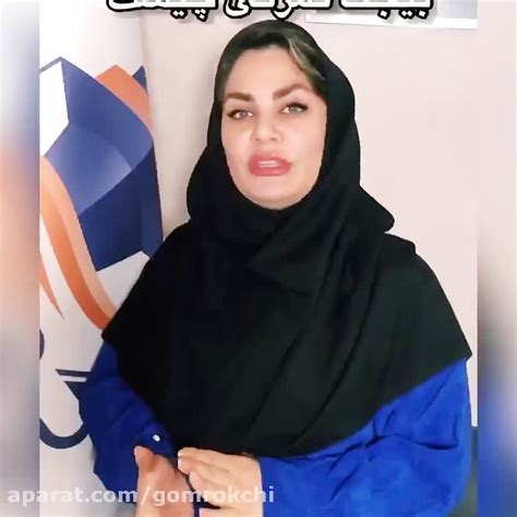 بیجک گمرکی یا باربری چیست؟