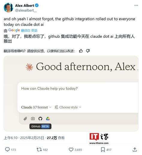 Anthropic 全面開放 Claude Ai 的 Github 集成，賦能所有開發者 新浪香港