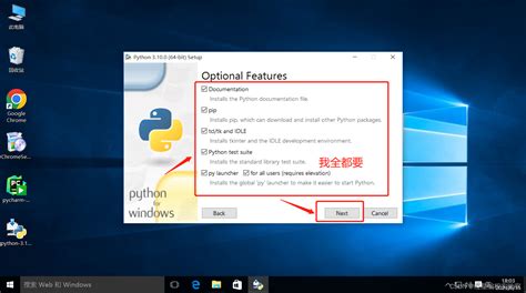 Django 基于pycharm的django配置 张全流程截图红星给你一步一步的男妈妈式教学 pycharm配置django环境 CSDN博客