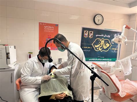 اعلام جزییات خدمات درمان رایگان در ۱۷ هزار نقطه محروم خبرگزاری مهر اخبار ایران و جهان Mehr