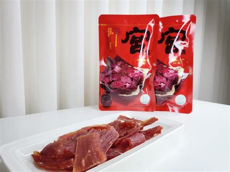 코스트코 궁 육포 세트 맛있는 부드러운 우육포 술안주 먹거리 추천 가격 내돈내산 네이버 블로그