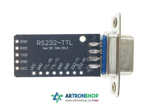 MAX UART TTL to RS โมดลแปลง UART เปน RS ArtronShop บอรดอเลกทรอนกส Arduino