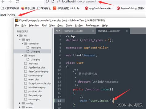 thinphp6 tp6 api接口开发，token jwt 登录验证 thinkphp api token csdn博客