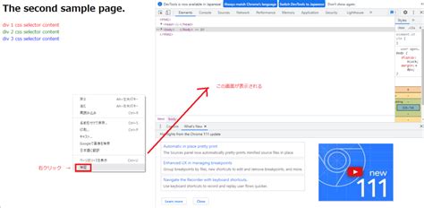 Python Playwrightでwebスクレイピング Doestarian Blog