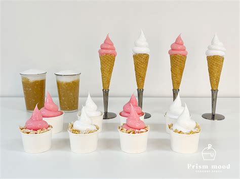소프트콘 아이스크림 모형 프리즘무드