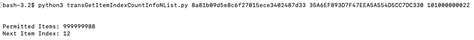 Transactional Apis Part 2 Use Cases Anaplan Community