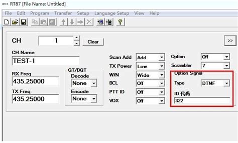 How To Set The DTMF To Achieve A Private Call Two Way Radio Community