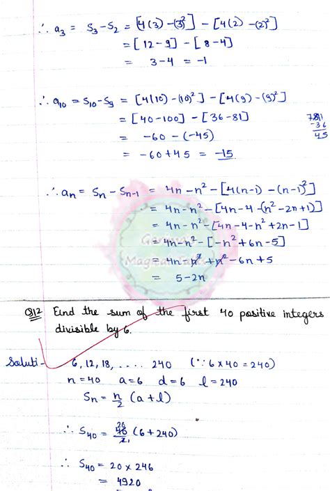 Solution Solutions 3 Arithmetic Progression Studypool