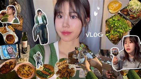 먹방 브이로그인가 Ootd Vlog인가🔎 밖에서도 혼자서도 잘 노는 사람의 일상vlog😗 뼈구이 혼술 가족외식 피크닉 바스크치즈케이크 아우어베이커리 술먹방 크림치즈