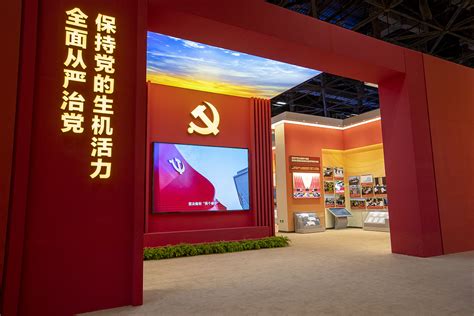 ККП постига изключителни постижения след 19 ия си конгрес