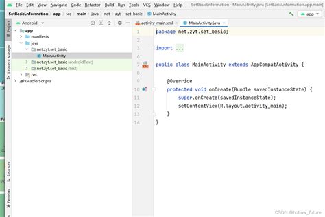 单选按钮和复选框传递数据前端复选框传值 Csdn博客 单选按钮和复选框传递数据前端复选框传值 Csdn博客