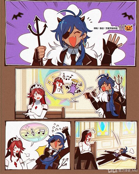 哔哩哔哩相簿，绘你所想，拍你所爱