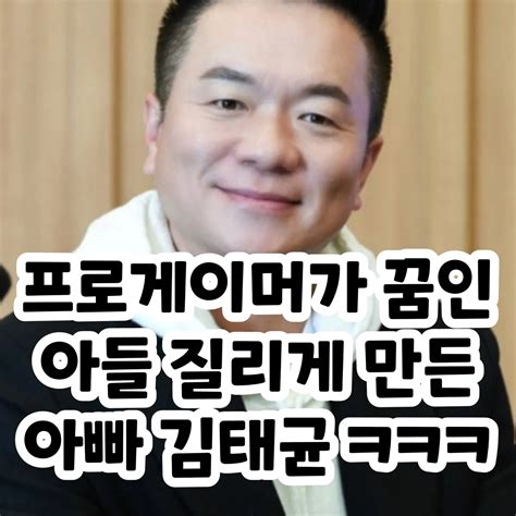 오늘의 퀘스트 조이가 숨겨놓고 쓰는 화장품 찐템 이슈 유머 재미 예능 좋아요 존잼 연예인 감동 웃음 취저 Instagram