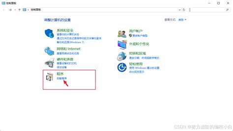 Sqlserver彻底卸载，适用于任何版本，亲测了n次都可用sqlserver卸载干净 Csdn博客
