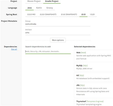 Springboot中接入腾讯短信sdk去发送短信的入门案例（gradle Project） 灰信网（软件开发博客聚合）