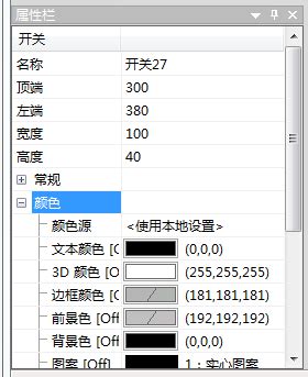 怎样QT表格中嵌入树形结构 CSDN社区