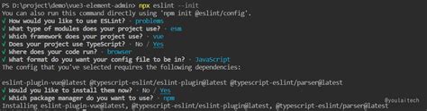 【vue3 Element Admin】eslintprettierstylelinteditorconfig 约束和统一前端代码规范