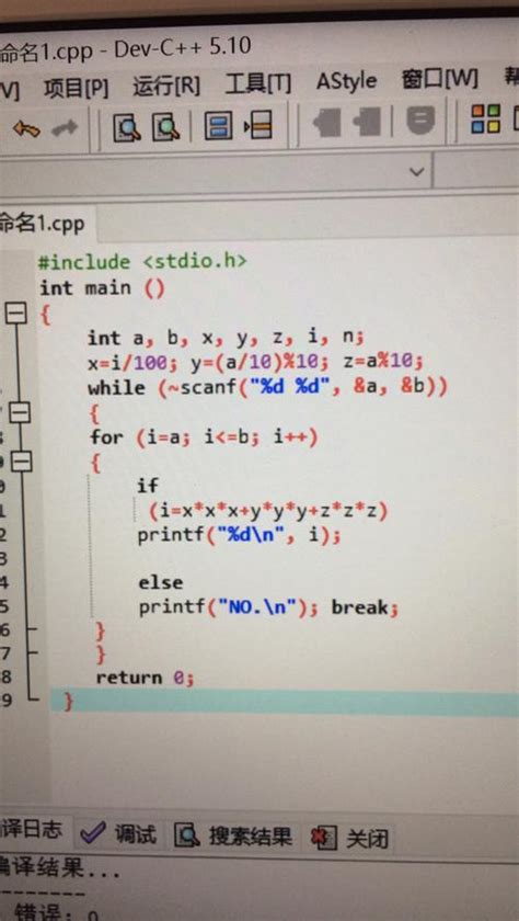 Python C语言 代码动态检查python C语言语法分析 Csdn博客