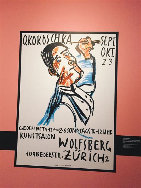 프랑스 22 파리 시립미술관 오스카 코코슈카 전