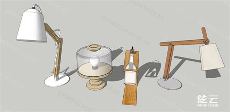 3d模型 现代台灯模型 M0004103639 炫云云模型网