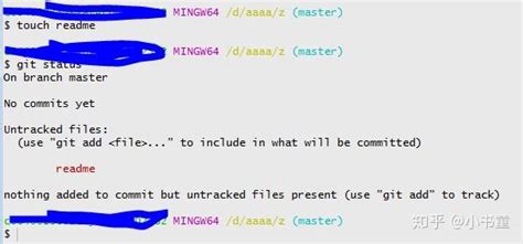 Git文件的四种状态 知乎