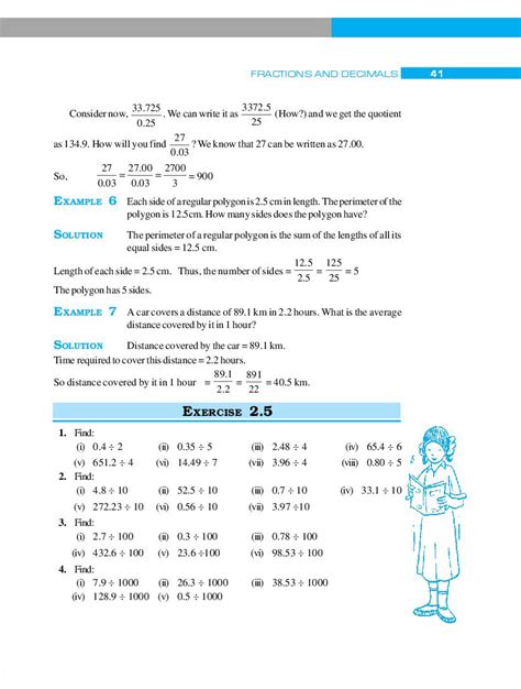 Ncert Book Class 7 Maths Chapter 2 Fractions And Decimals Pdf Aglasem