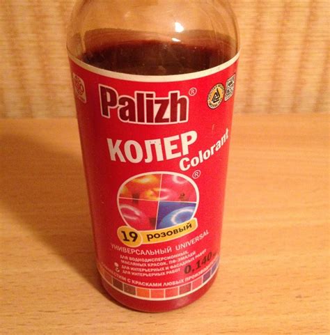 Колер Палиж (Palizh) №19 розовый отзывы