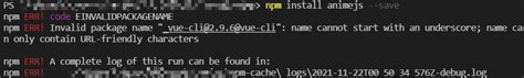 Npm Err Code Einvalidpackagename En 博客园