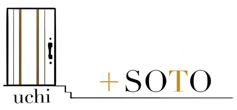 外構階段の仕上げ材やおしゃれな作り方をご紹介 高槻市 外構・エクステリア・庭まわり工事｜uchi Soto（うちぷらすそと）