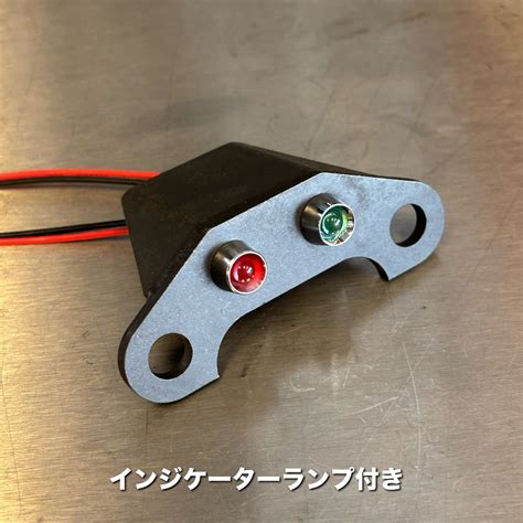 ショベルヘッド用 インジケーターブラケット C
