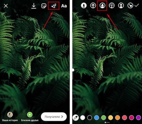 Как Делать Задний Фон На Фото — Фото
