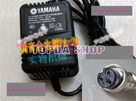 Yamaha Mg10 2 Power Supply