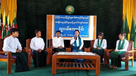 ကလောမြို့ အမှတ်၂ အခြေခံပညာအထက်တန်းကျောင်း၌ လူငယ်စကားဝိုင်း ပြုလုပ