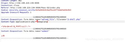 文件上传2 前端js验证与后端文件类型验证绕过上传文件的类型校验是前端还是后端 Csdn博客