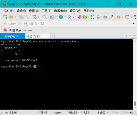 Mysql——单表、多表查询18查询都是湖南的同学的姓名、年龄、院系、考试科目和成绩。 Csdn博客
