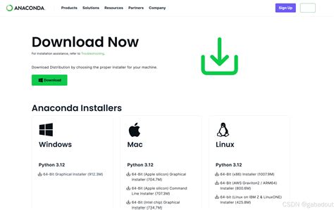 anaconda安装与使用教程 anaconda怎么打开 csdn博客