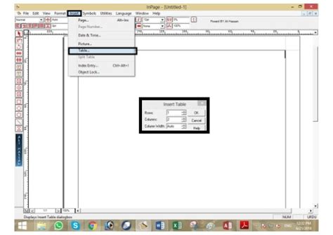 Insert Table In InPage Computer Free Courses